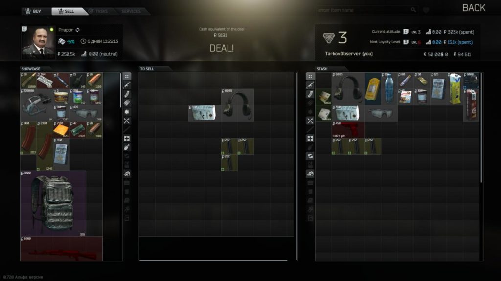 Escape From Tarkov Has A Complex Trading System - Gameranx