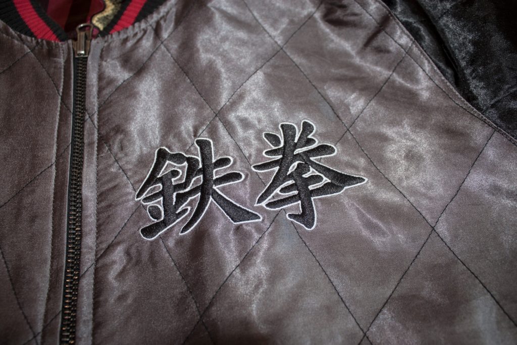 High Fashion Meets Fighting Games With This Amazing Tekken 7 Jacket ...