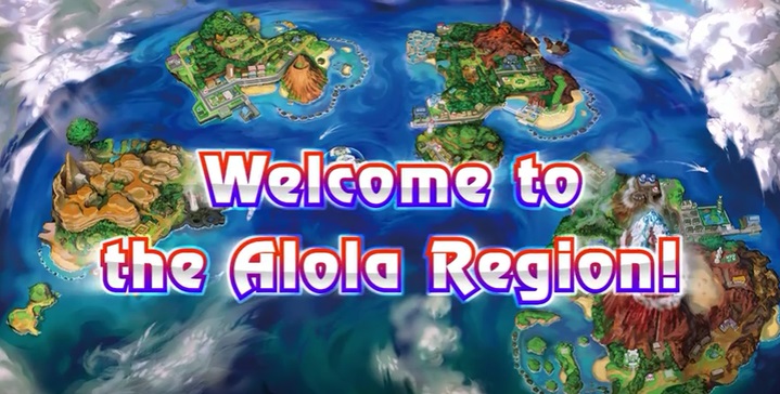 The Final 3 Alola Region Guardian Deities Have Been Revealed - Gameranx