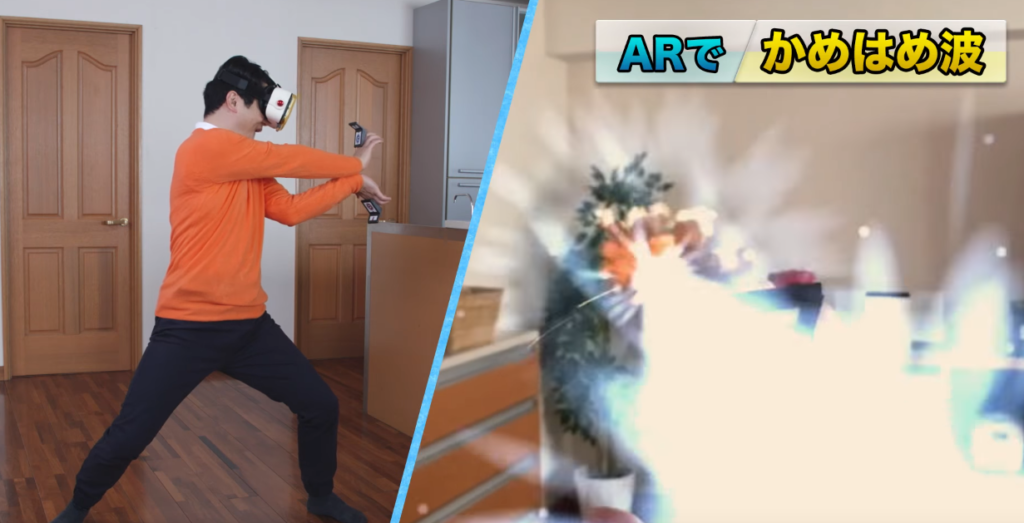 Take A Look At This Dragon Ball VR Game - Gameranx