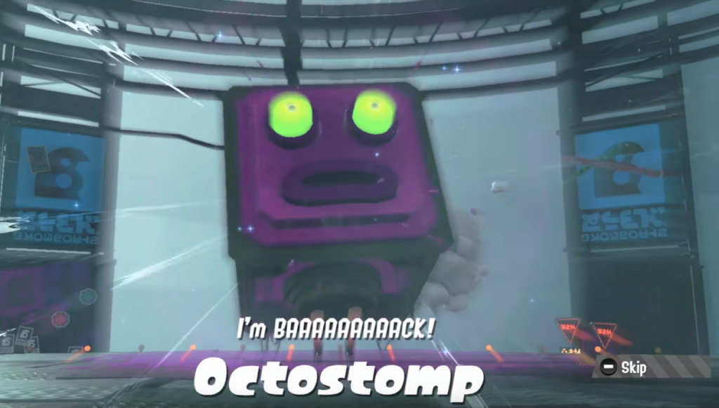 Splatoon 2: How To Beat Octostomp | Boss Guide - Gameranx