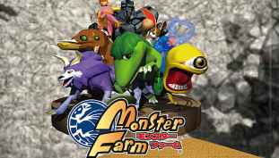 Monster Rancher Is Making A Return This Year - Gameranx