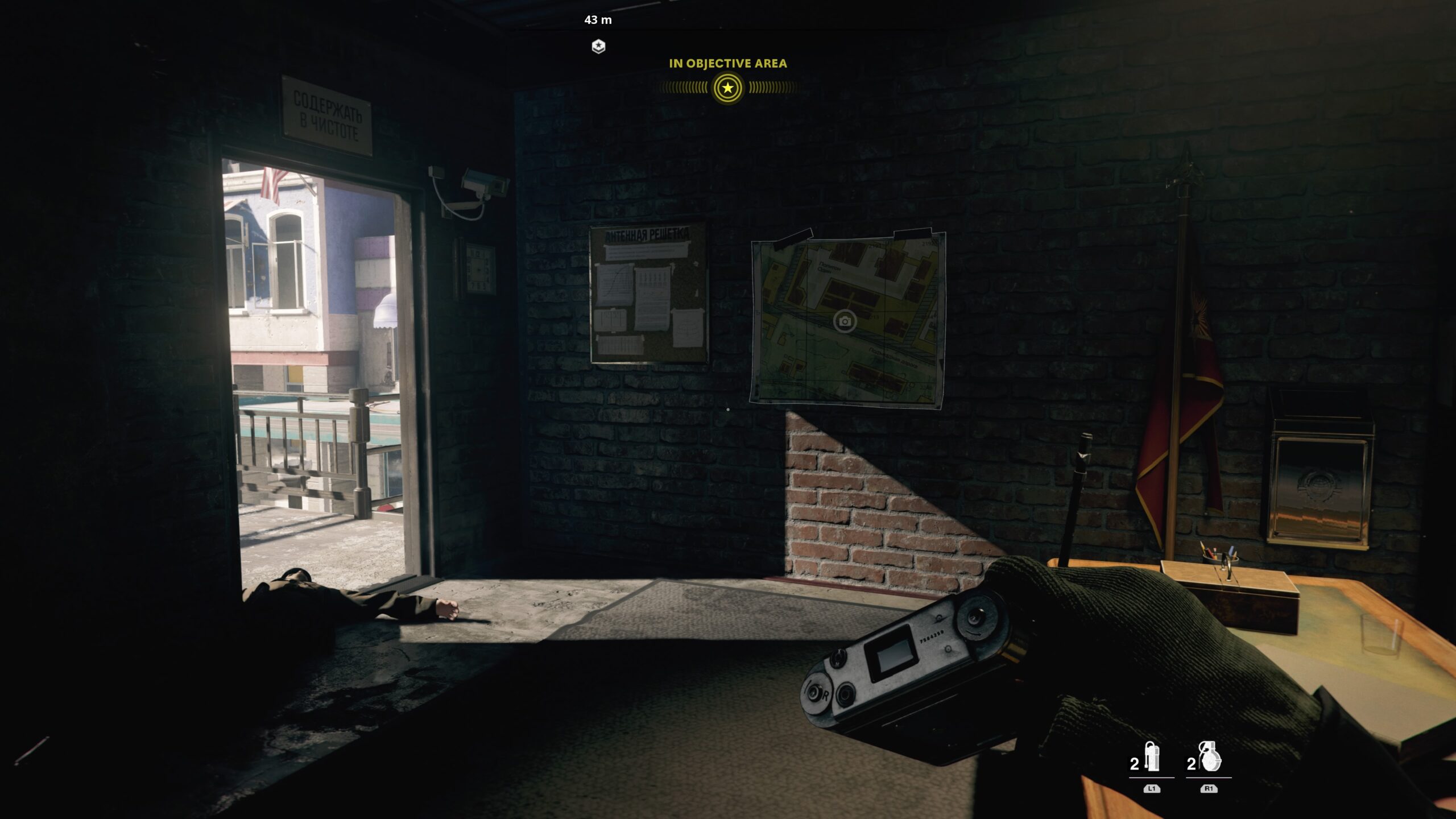 Black Ops Cold War: How To Unlock Operation Chaos & Operation Red ...