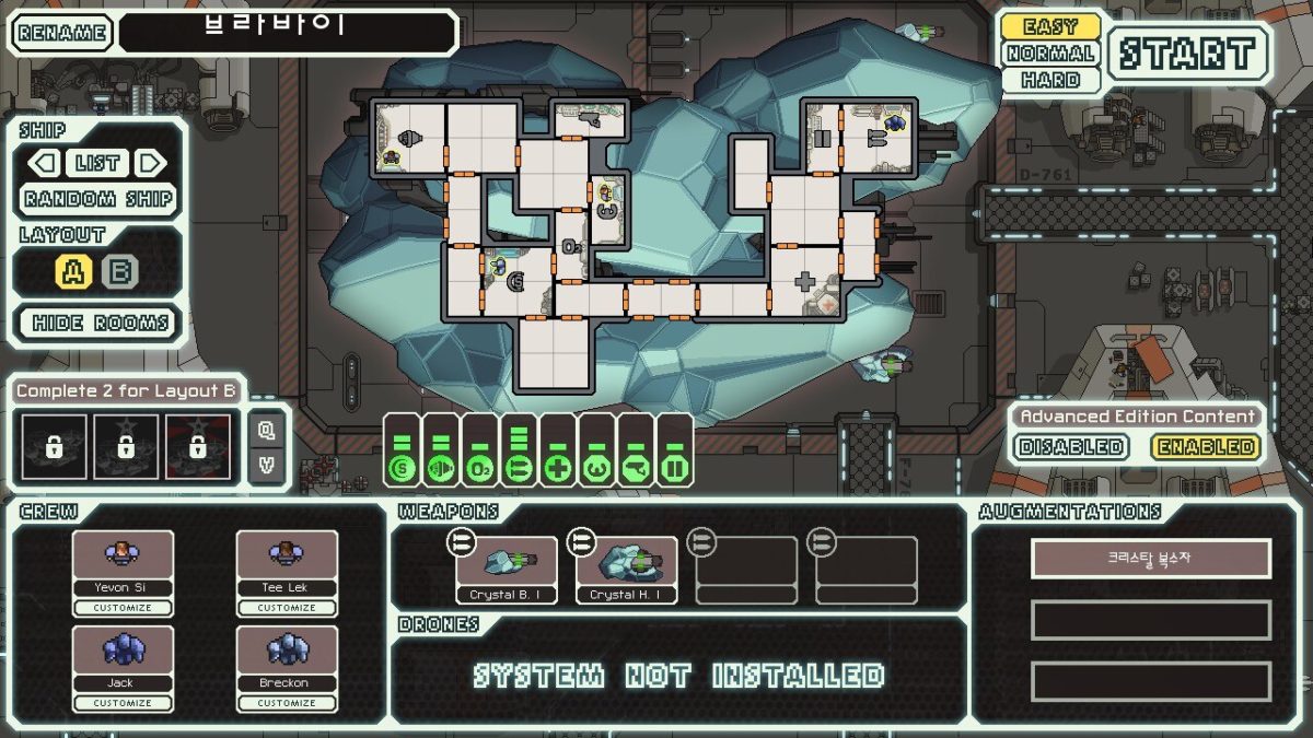 10 Hardest To Find Secret Characters In Video Games - Gameranx