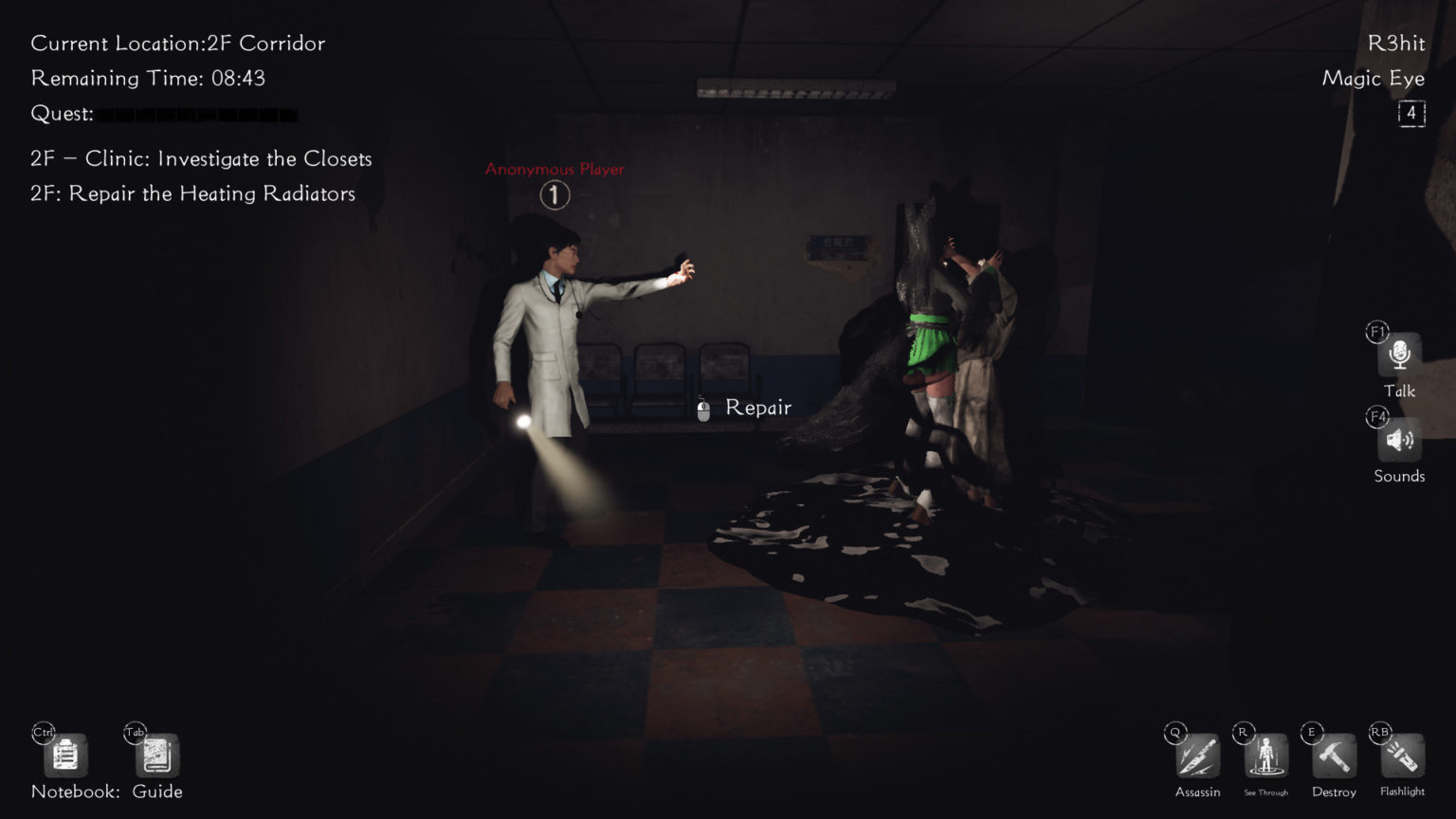 28 Best PC Multiplayer Horror Games - Gameranx