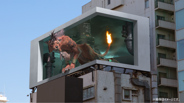 Final Fantasy scene plays out on 3-D billboard in Tokyo - Gameranx