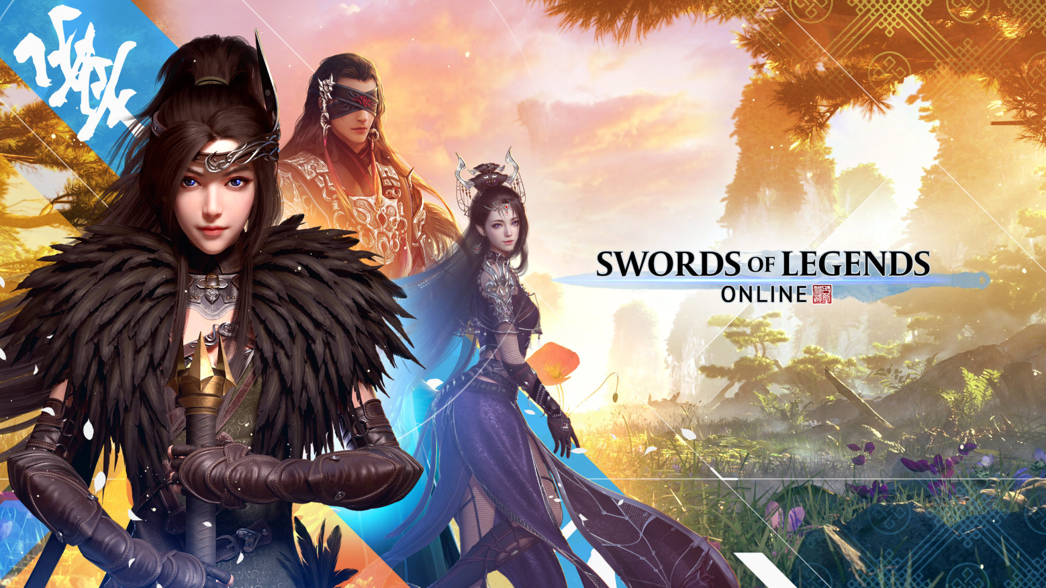 Swords of Legends Online: The Firestone Legacy Announcement Trailer ...
