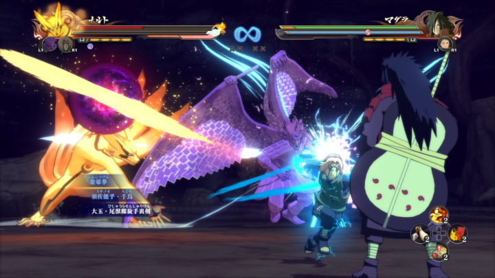20 Best PlayStation 4 Ninja Games You Should Be Playing In 2022 - Gameranx