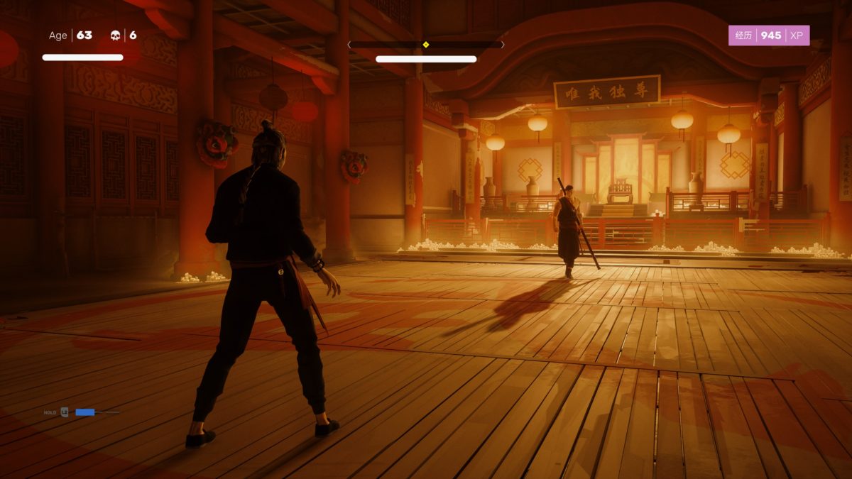 18 Best PlayStation 5 Fighting Games To Play In 2024 - Gameranx