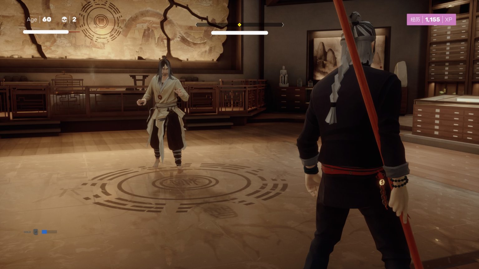 Sifu: How To Beat The Leader | Sanctuary Boss Guide - Gameranx