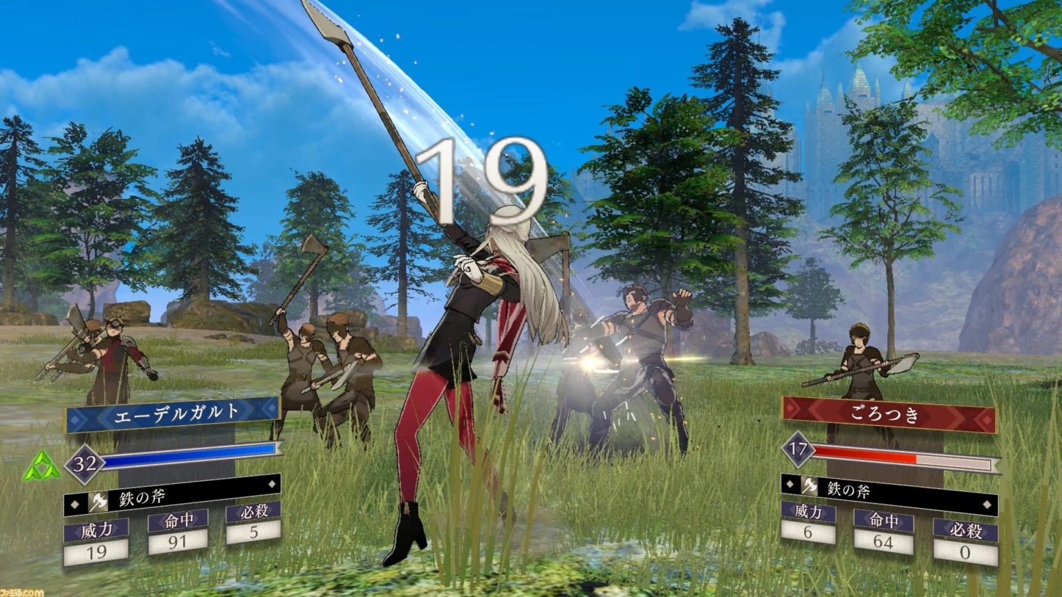 Rumor: Next Fire Emblem Game Has "Nearly Finished Development"