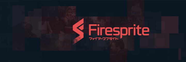 Firesprite Making A New AAA Narrative-Based Horror Game - Gameranx