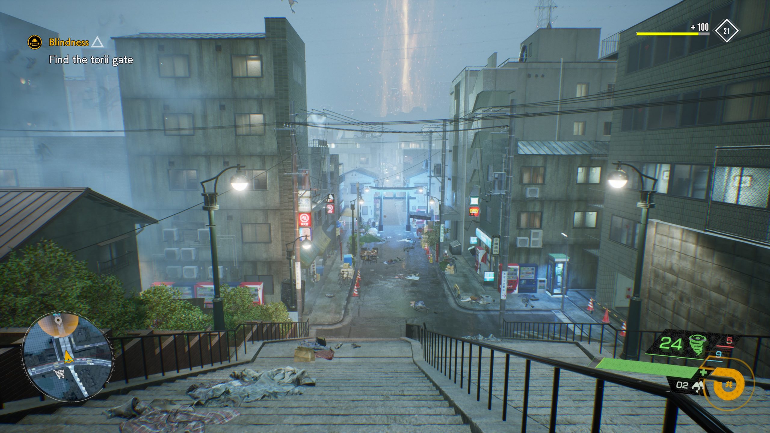 Ghostwire: Tokyo - How To Find The Lost Phone Card | "Blindness" Main ...