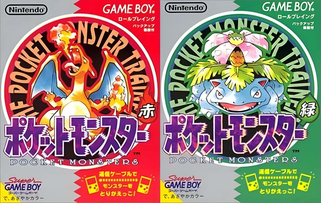Pokemon Red And Green Almost Had A LOT More Variations - Gameranx
