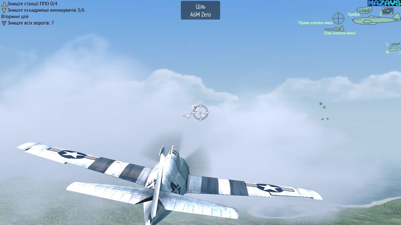 22 Best PC Air Combat Video Games That You Can't Skip Out On - Gameranx