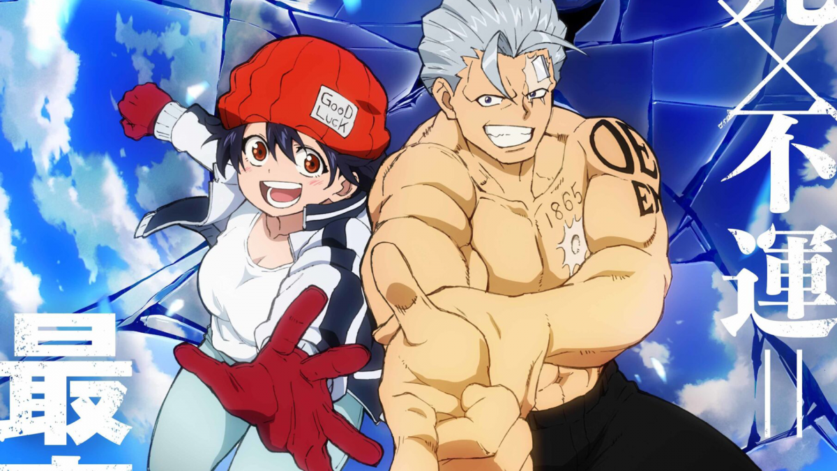 Undead Unluck Anime Announced For 2023, Key Visual Revealed