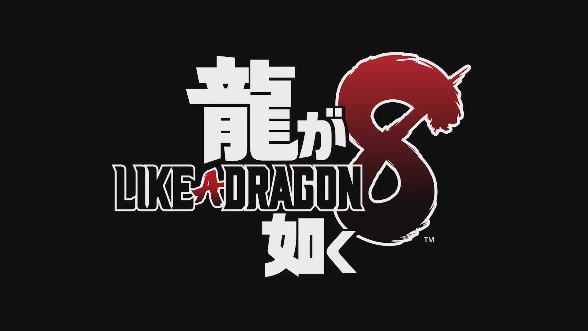 Like a Dragon 8 Announced for 2024 - Gameranx