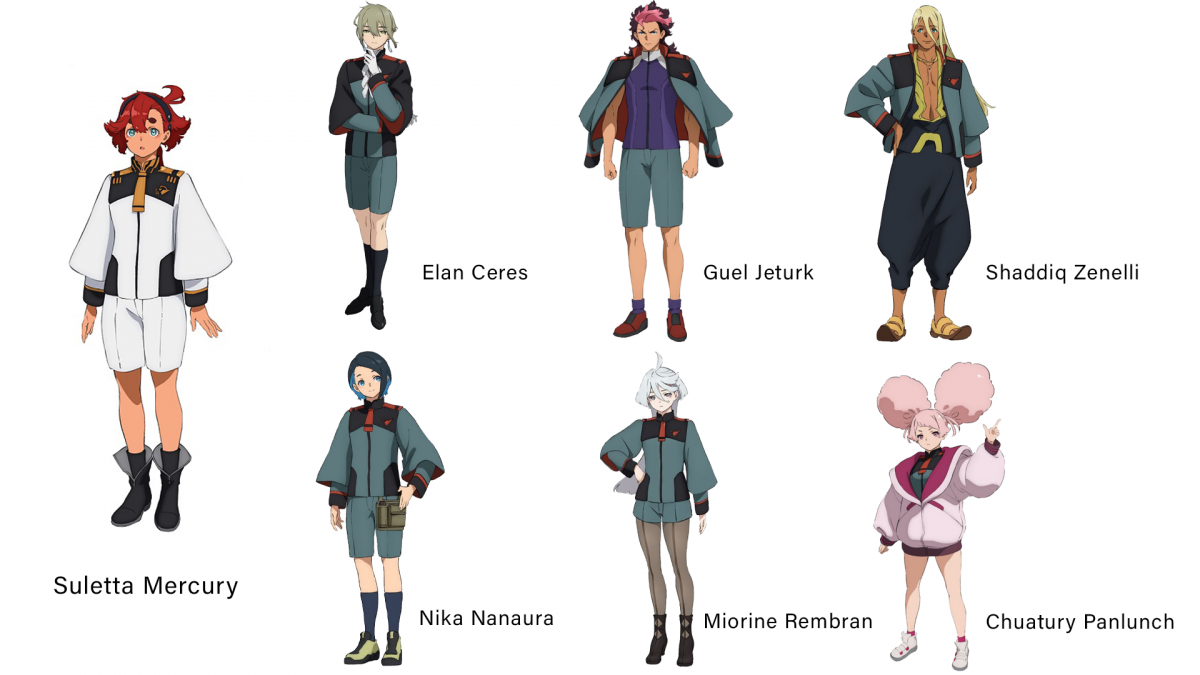 Mobile Suit Gundam: The Witch from Mercury Trailer Revealed