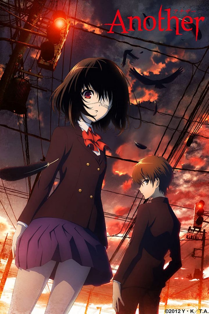 Where Does the Doomsday Train Go? Anime Announced, Key Visual Revealed