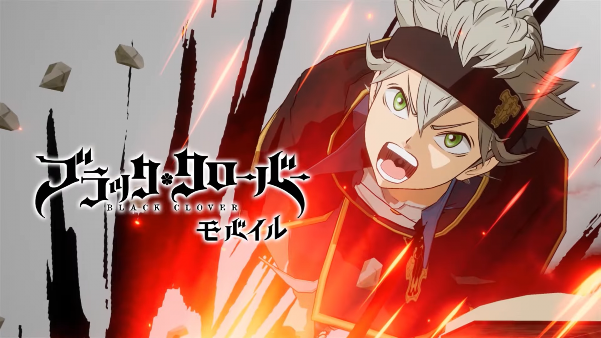 Black Clover Mobile Game Delayed Until 2023