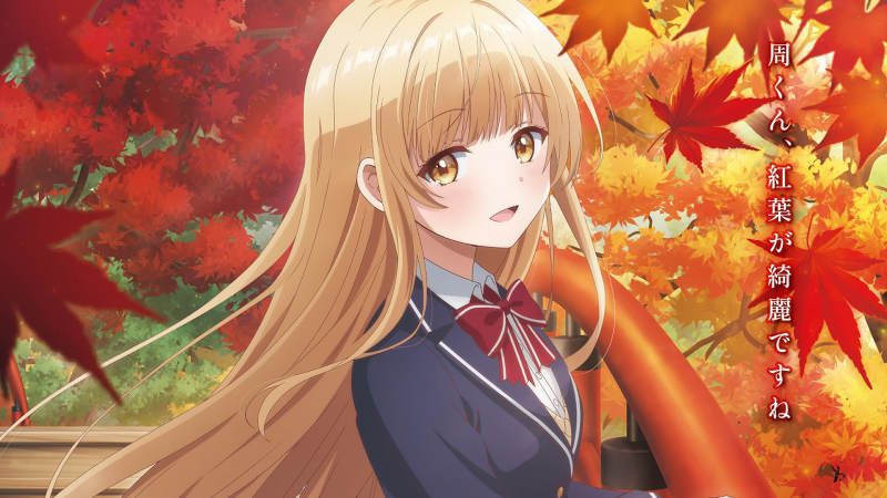 The Angel Next Door Spoils Me Rotten Reveals New Key Visual