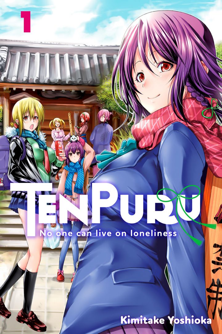 TenPuru Anime Announced, Trailer and Key Visual Revealed