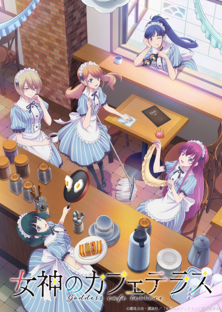 The Café Terrace and Its Goddesses Reveals Character Trailer For ...