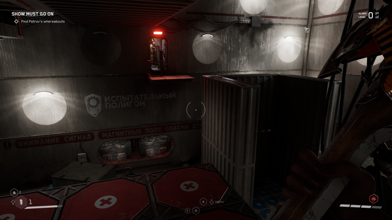 Atomic Heart: How To Complete Testing Ground 10 | Puzzle Solutions ...