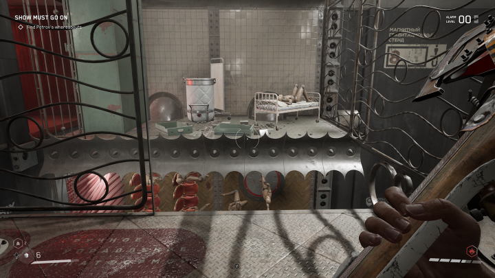 Atomic Heart: How To Complete Testing Ground 2 | Puzzle Solutions Guide ...