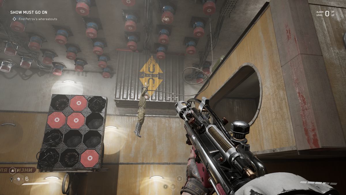 Atomic Heart: How To Complete Testing Ground 2 | Puzzle Solutions Guide ...