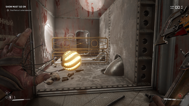 Atomic Heart: How To Complete Testing Ground 11 | Puzzle Solutions ...