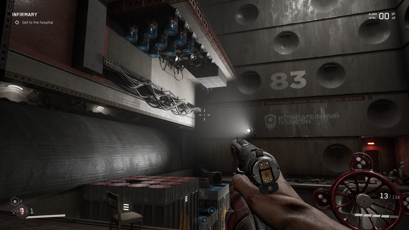 Atomic Heart: How To Complete Testing Ground 12 | Puzzle Solutions ...