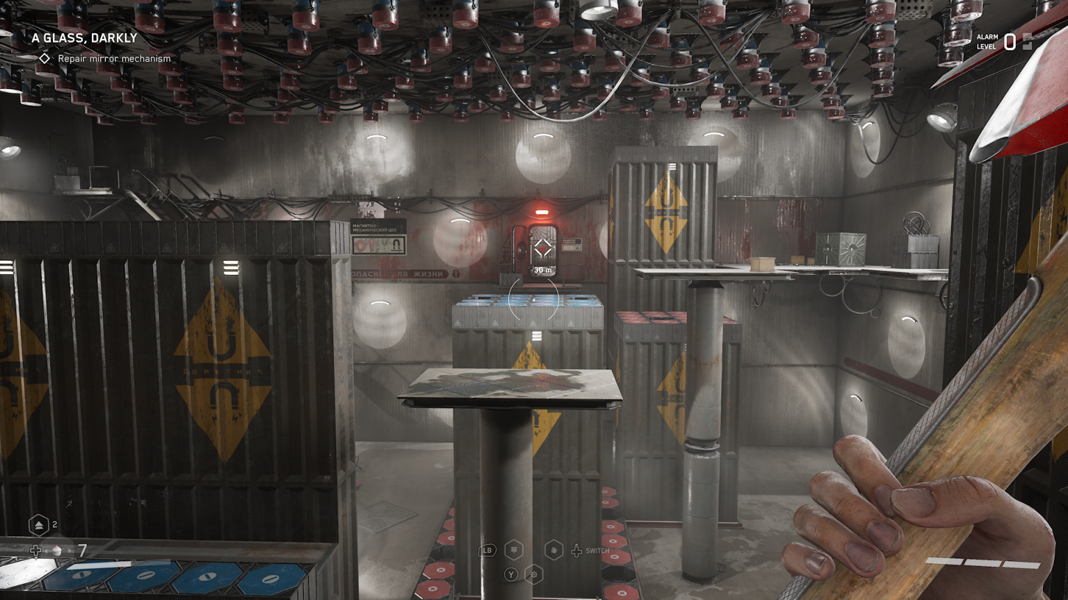 Atomic Heart: How To Fix The Exhibition Door Mirrors | 'A Glass Darkly ...