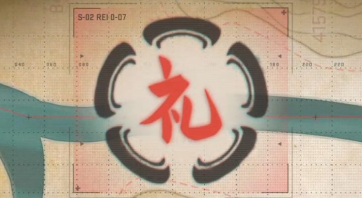 Call of Duty: Modern Warfare 2 and Warzone 2.0 - Path of the Ronin ...