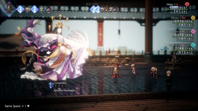Octopath Traveler 2: How To Easily Complete The Five-Tiered Tower ...