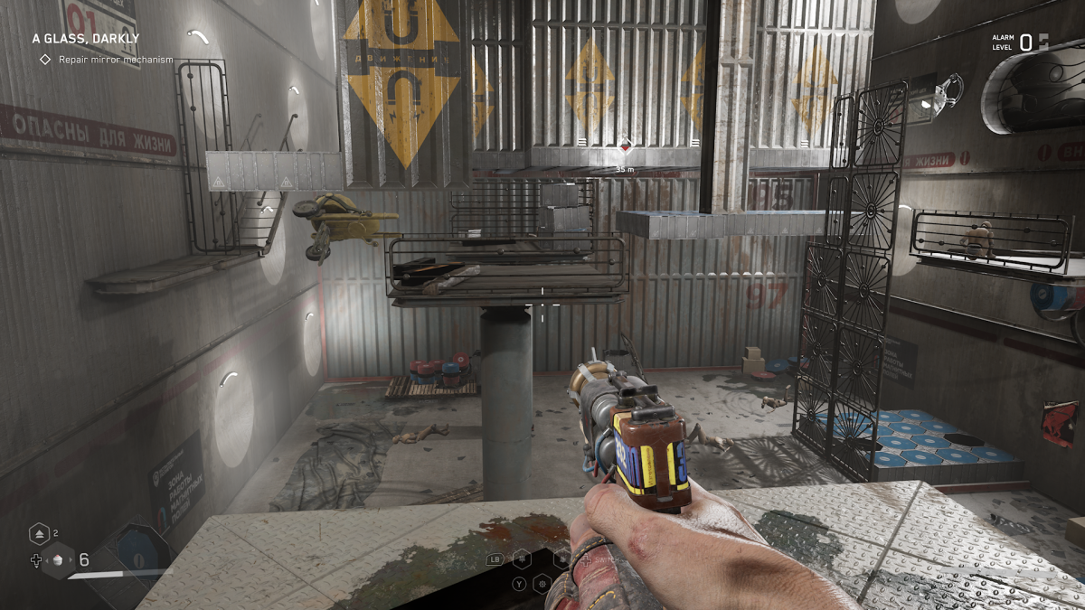 Atomic Heart: How To Fix The Mirrors & Enter The Exhibition | 'A Glass ...