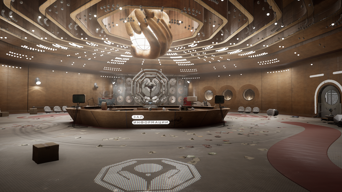 Atomic Heart: How To Complete The Exhibition | All Tereshkova Part ...