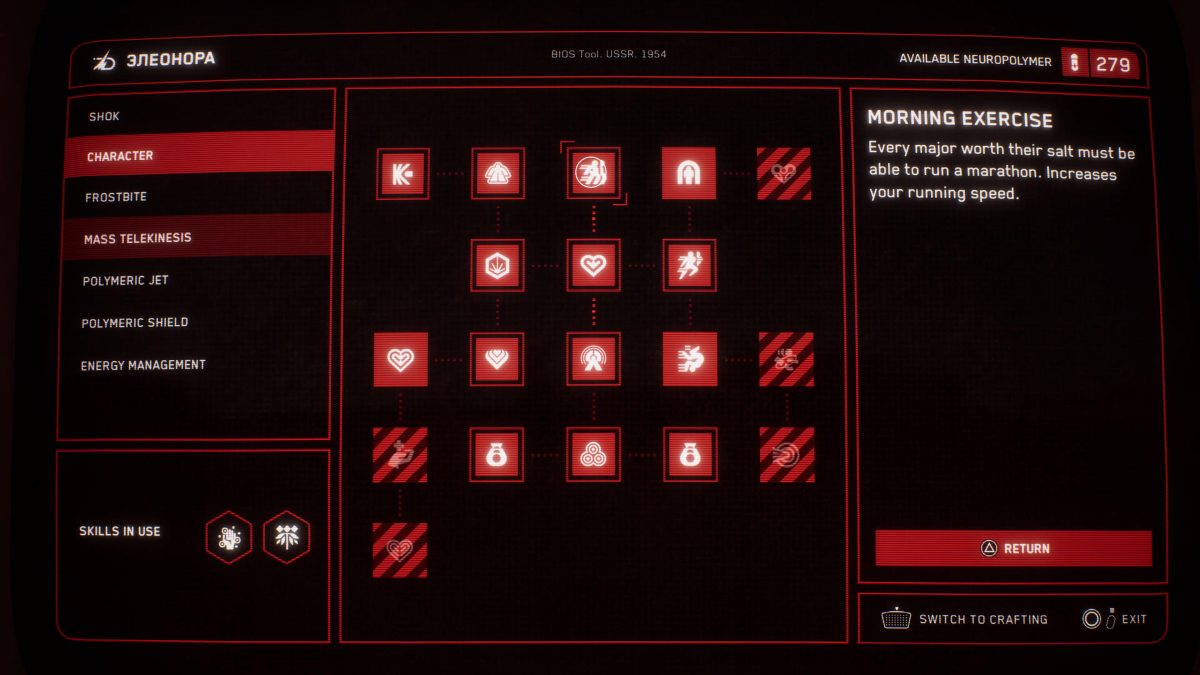 Atomic Heart: Best Character Skills To Unlock First - Gameranx
