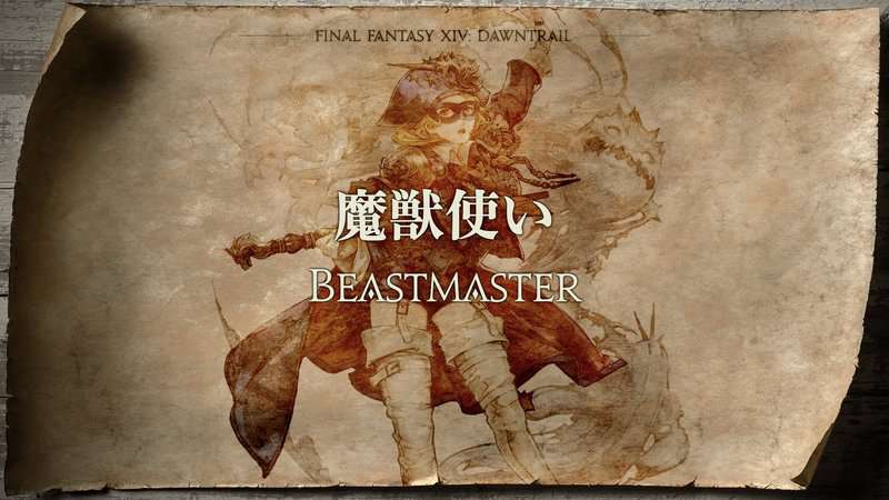 Final Fantasy XIV Introducing Two New Jobs: Pictomancer and Beastmaster ...