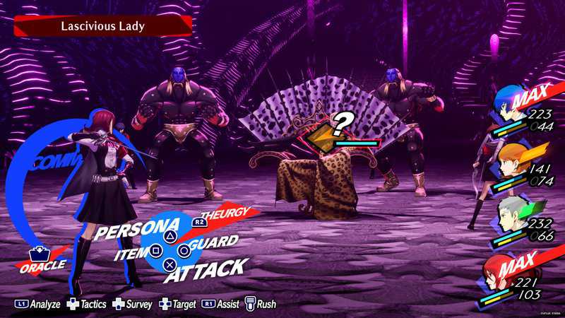 Persona 3 Reload: Lascivious Lady Boss Guide - Gameranx