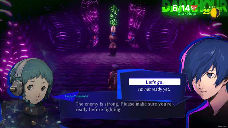 Persona 3 Reload Servant Tower Boss Guide - Gameranx