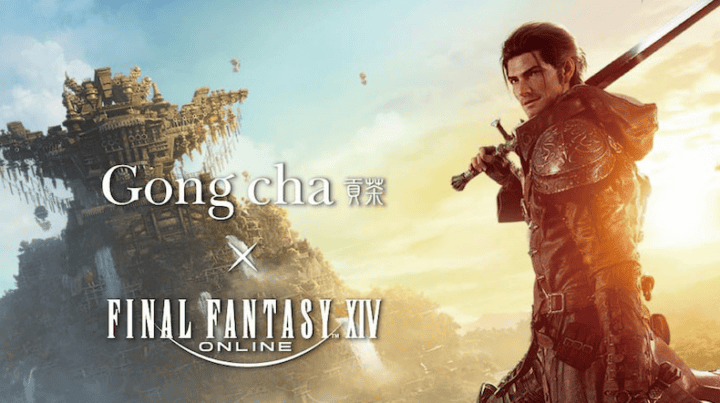 Final Fantasy XIV Collaborates With Popular Bubble Tea Chain - Gameranx