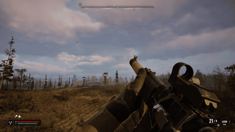 STALKER 2: How To Get The Trophy Unique Gun | Easter Egg Location ...