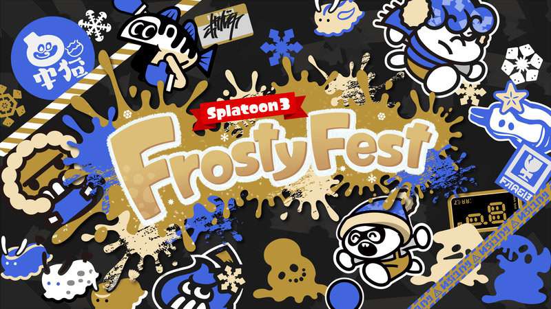 Splatoon 3's Latest Splatfest Declares "Presents" The Winner! - Gameranx