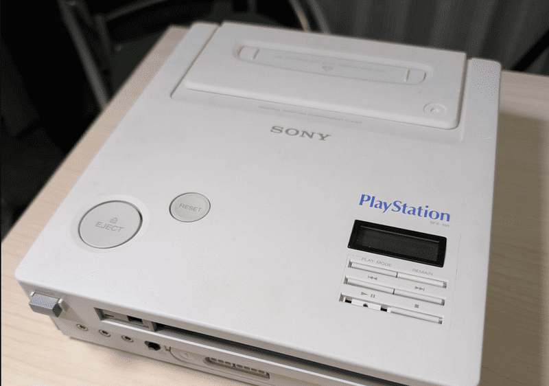 Former PlayStation Head Shocks The World By Presenting A Nintendo ...