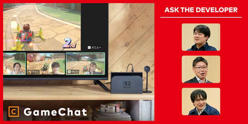 Nintendo Switch 2 Team Breaks Down GameChat Feature - Gameranx