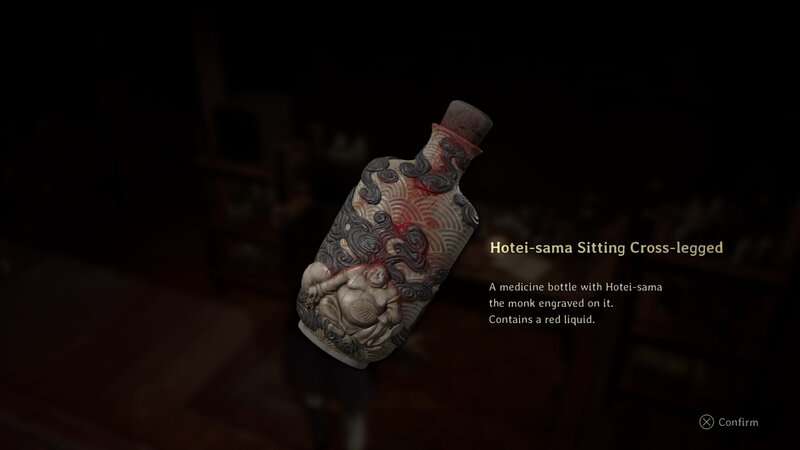 Silent Hill f: How to Get the Agura no Hotei-sama | Treasured Belonging ...